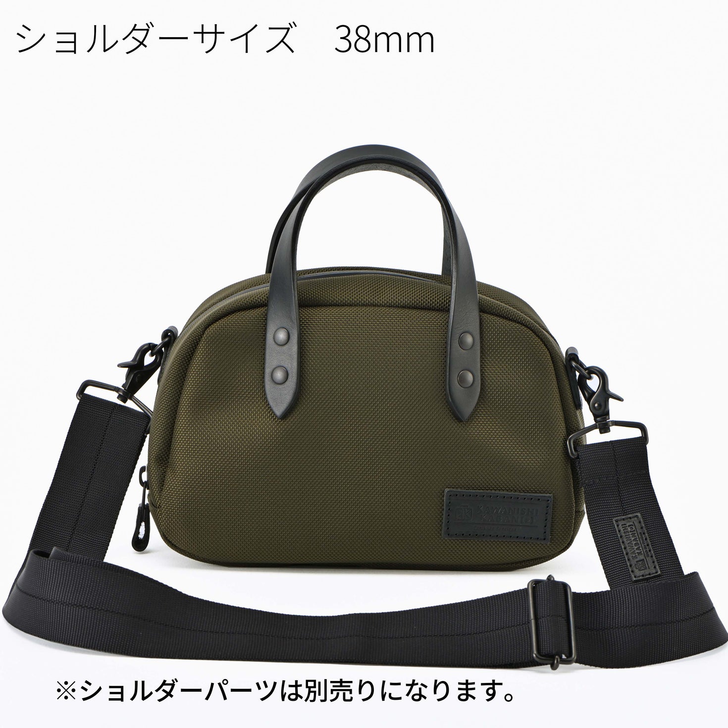 ミニボストン×セトウチレザーハンドル｜ファスナー付きで安心｜コーデュラ（R）【comame [コマメ]｜コーデュラ（R）】 – カワニシカバン - ながく愛されるものづくり